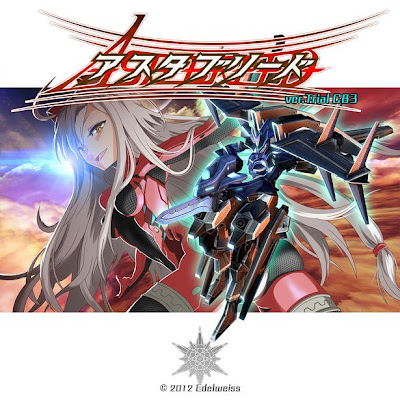 Astebreed C83 | KASKUS
