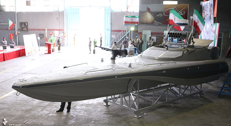 PHOTO) Fast Attack Missile Boat Warship From Iranian IRGC Navy Force ...
