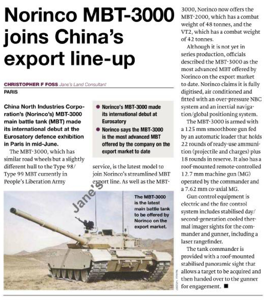 New Chinese tank MBT- 3000 will be ready in two years | KASKUS