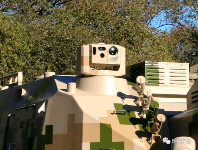 Photos of the day: 155mm 39 calibre wheeled SH-11 self-propelled ...