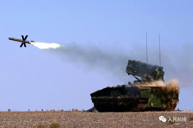 Photos of the day: 155mm 39 calibre wheeled SH-11 self-propelled ...