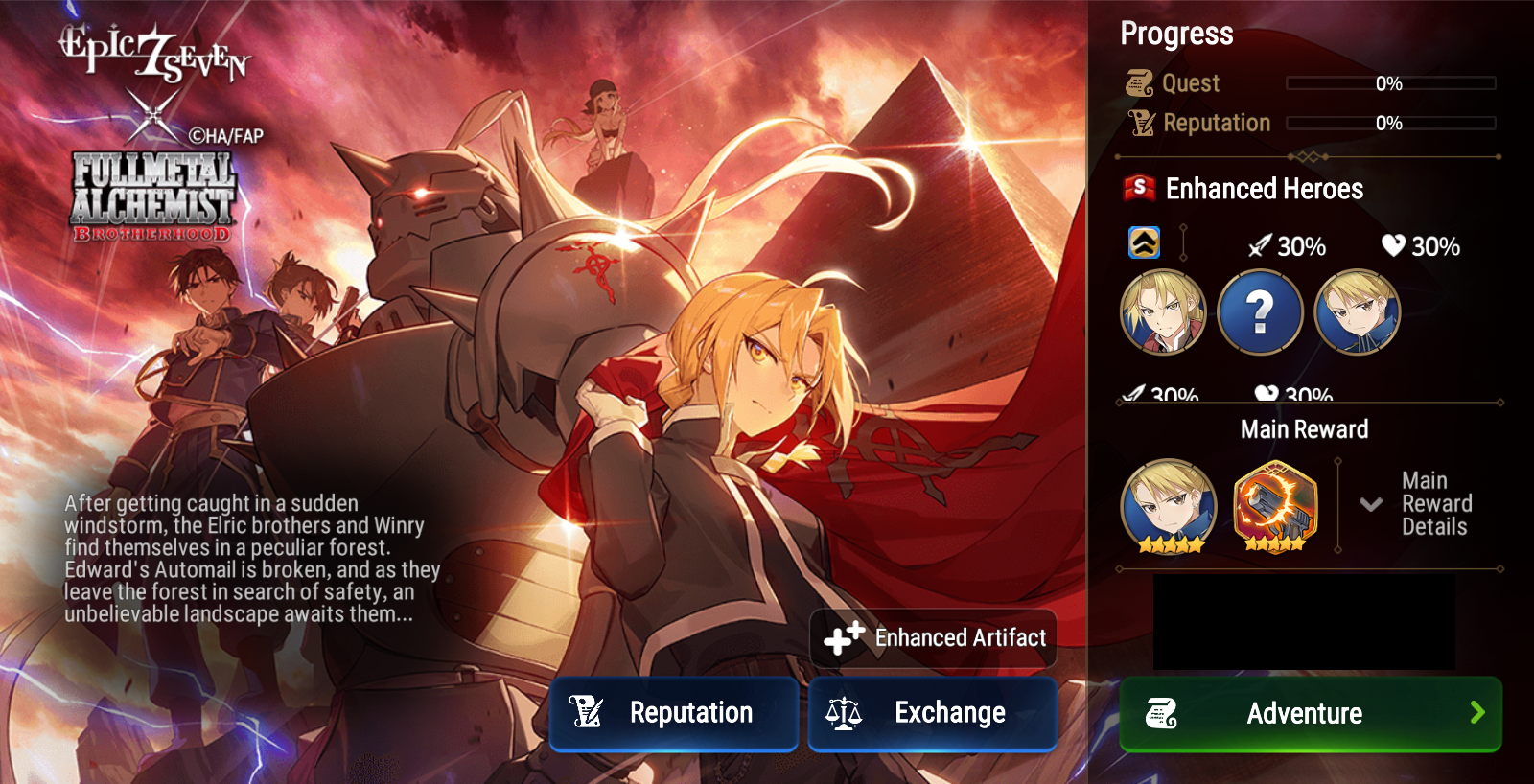 Event Kolaborasi Epic Seven X Full Metal Alchemist!! | KASKUS