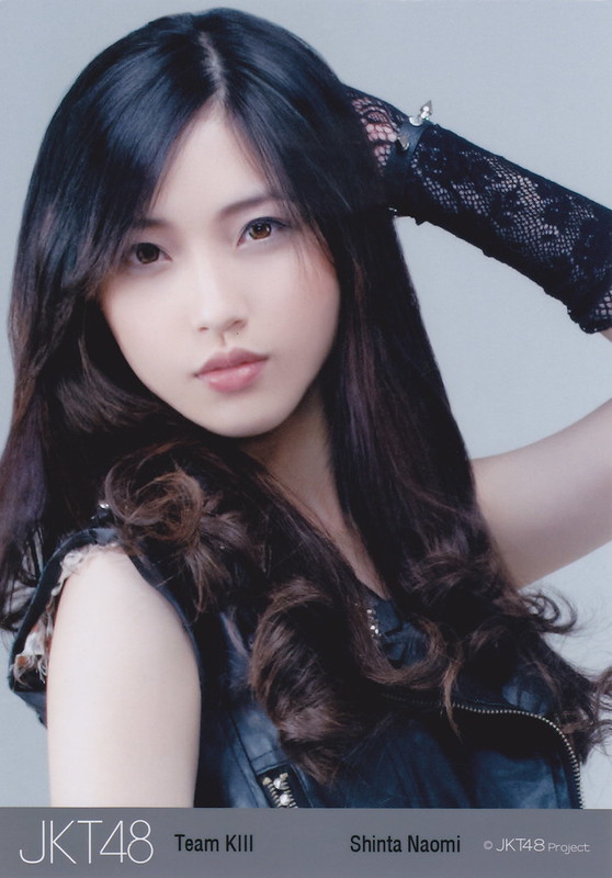 Kaskus jkt48 - Part 22 - Page 475 | KASKUS