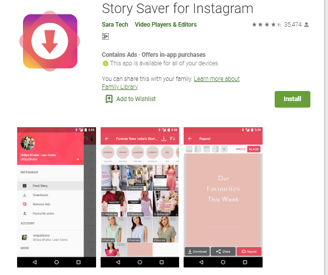 Insta Story Downloader yang Bisa Kamu Coba | KASKUS