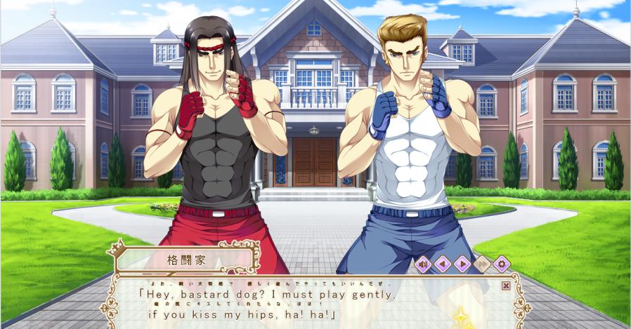 Visual Novel Pc Game Discussion Page 191 Kaskus