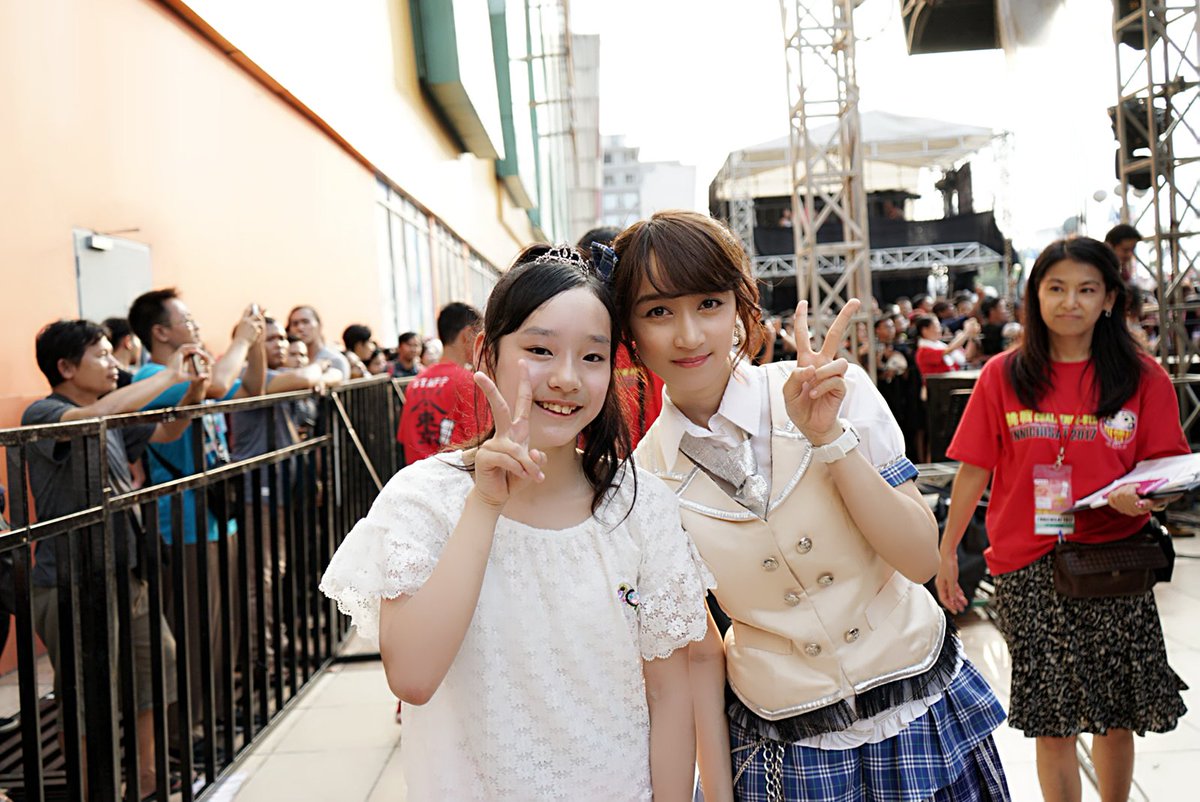 Kaskus jkt48 - Part 44 - Page 350 | KASKUS