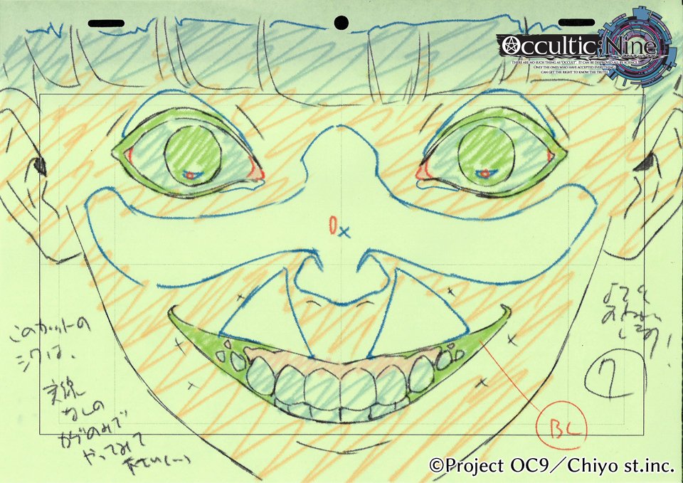 Occultic;Nine - Page 12 | KASKUS