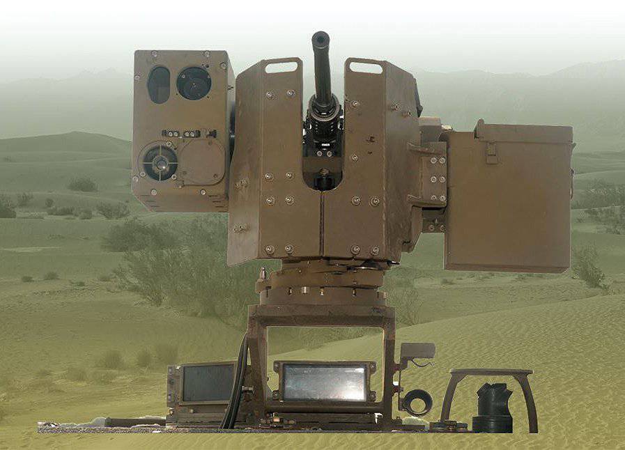 (Pic) Berbagai RCWS untuk ranpur. | KASKUS