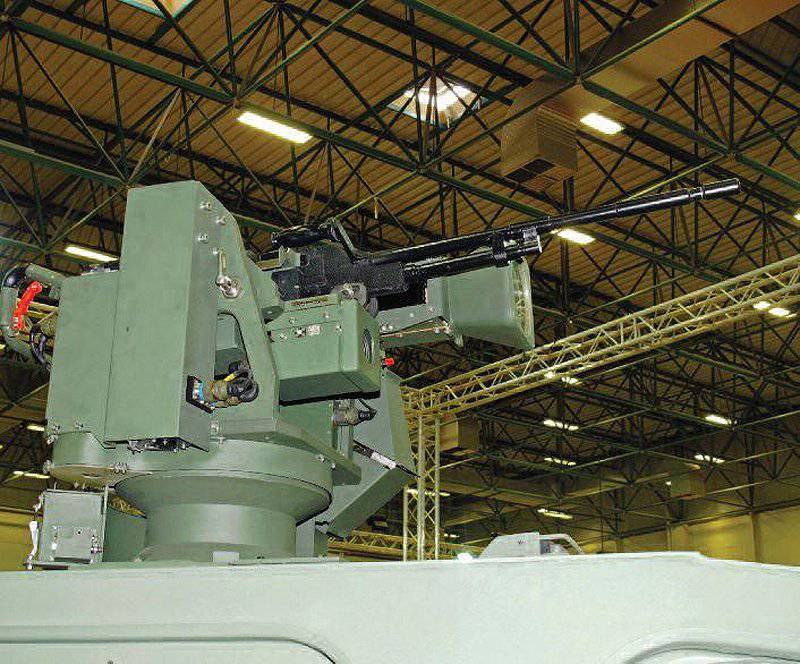 (Pic) Berbagai RCWS untuk ranpur. | KASKUS