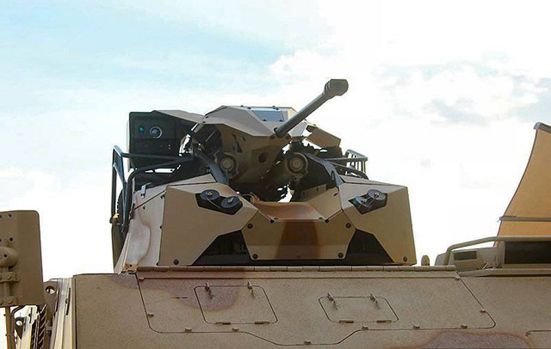 (Pic) Berbagai RCWS untuk ranpur. | KASKUS